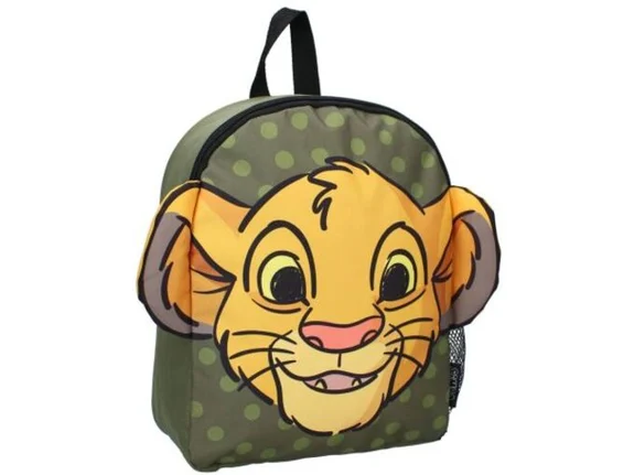 Vadobag Ranac Lion King