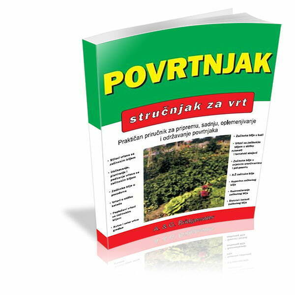Povrtnjak – Alan i Gil Bridgewater