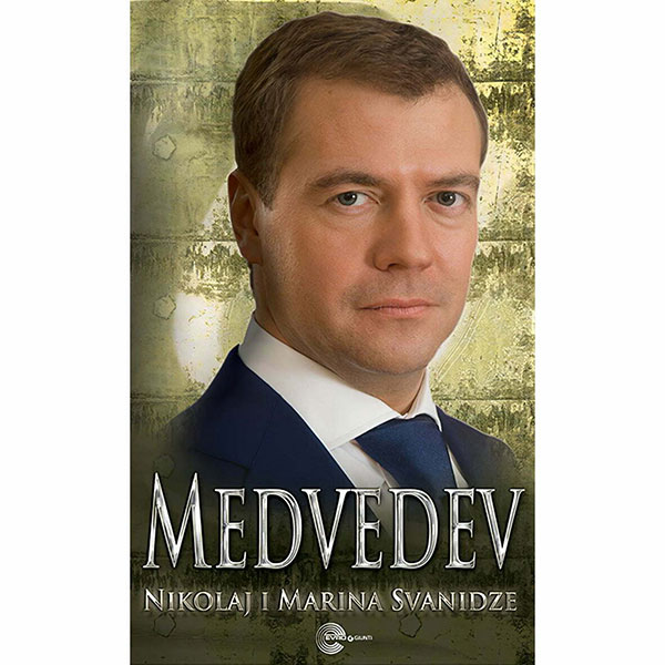 Medvedev – Marina Svanidze Nikolaj Svanidze