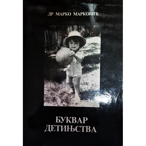Bukvar detinjstva – knjiga za roditelje i sve one koji kane roditeljima biti
