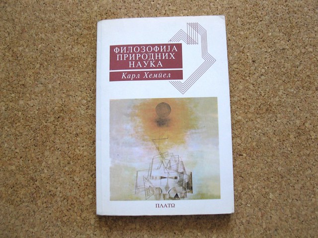 FILOZOFIJA PRIRODNIH NAUKA, Karl Hempel