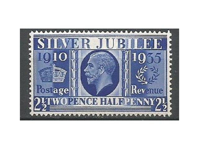 Velika Britanija,Srebrni jubilej 2 1/2 P 1935.,ključna,