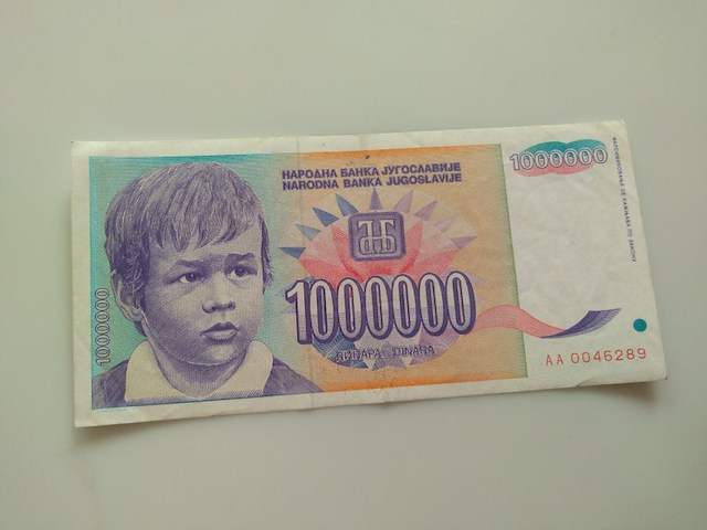 1000000 DINARA 1993.