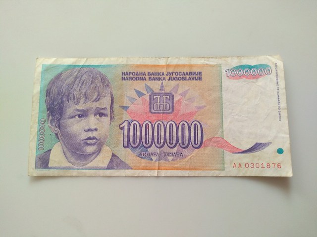 1000000 DINARA 1993.