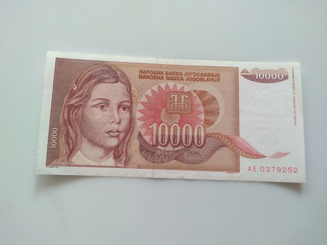 10000 dinara,  1992.