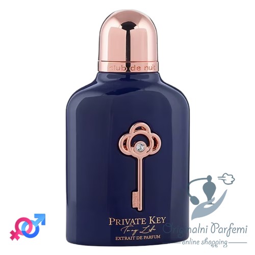 Armaf Club De Nuit Private Key To My Life 100ml EDP