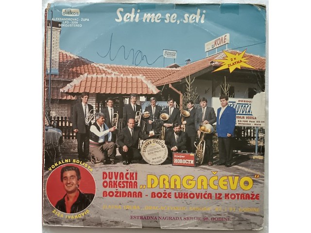 DUVACKI ORKESTAR DRAGACEVO - Seti me se, seti