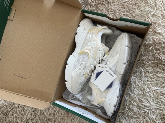 Nove original Lacosta patike