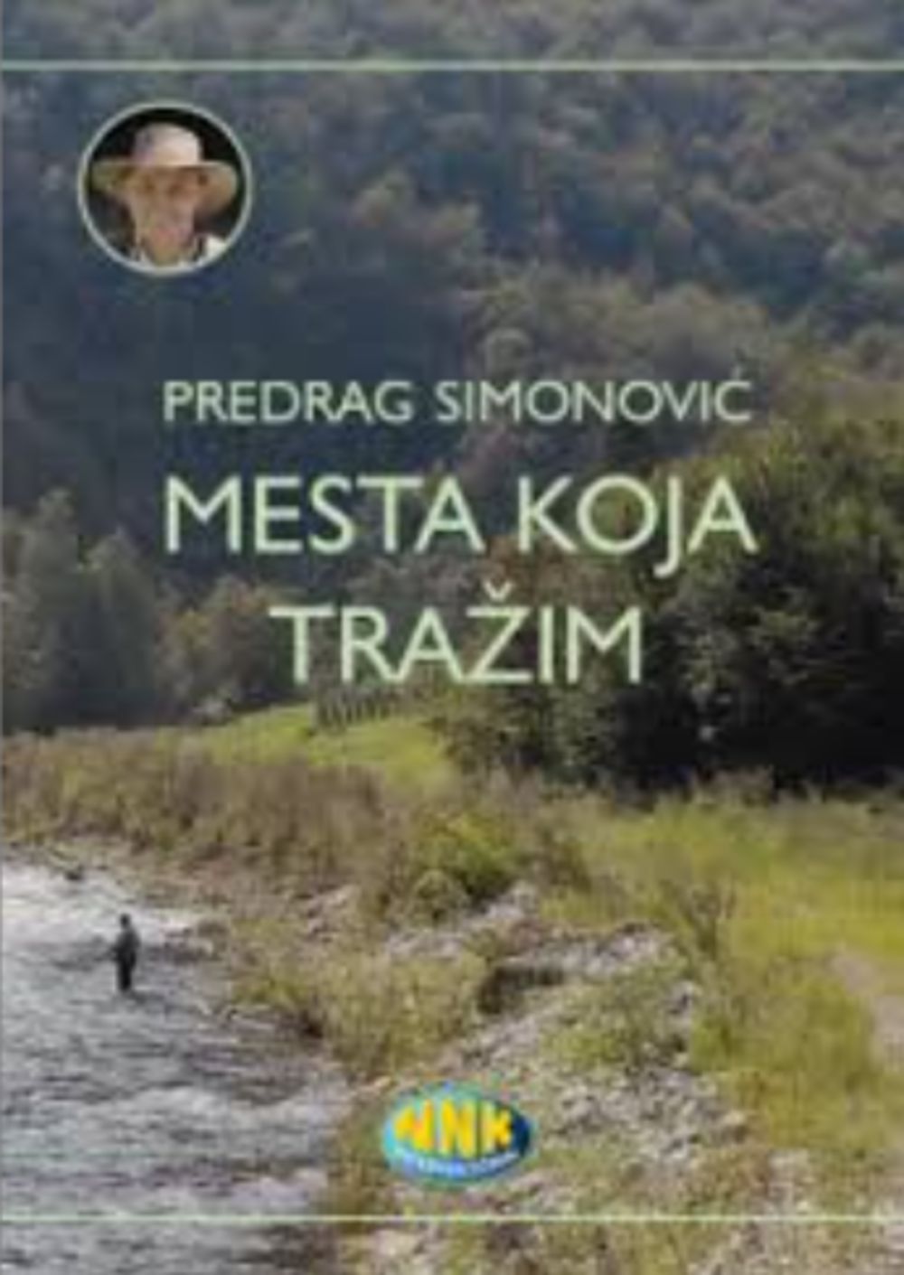 Мesta koja tražim