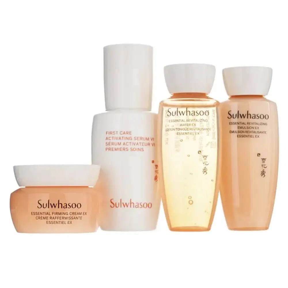 SULWHASOO Essential Daily Routine Set