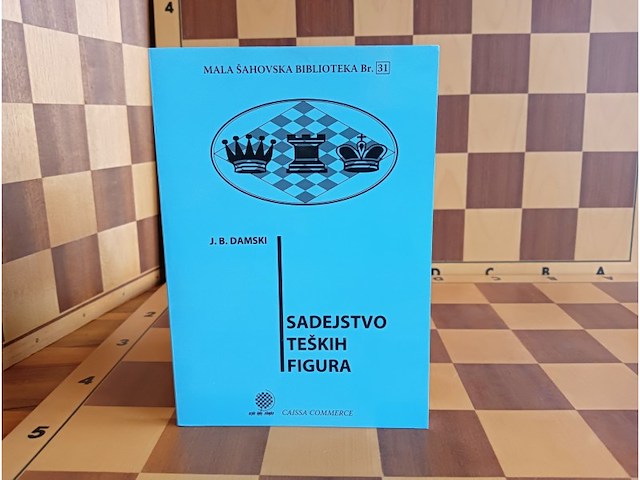 Sadejstvo Teskih Figura (sah)