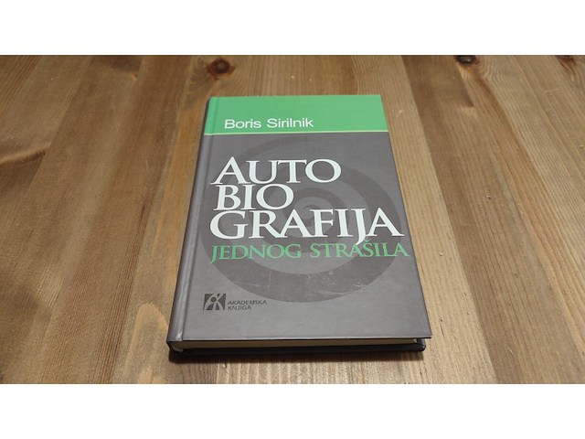 Boris Sirilnik, Autobiografija jednog strašila