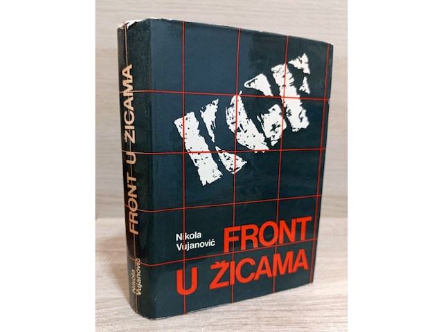 FRONT U ZICAMA- Nikola Vujanovic