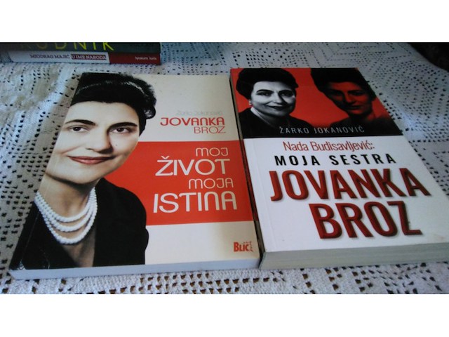 JOVANKA BROZ,,2 KNJIGE,,,ODLICNO!!