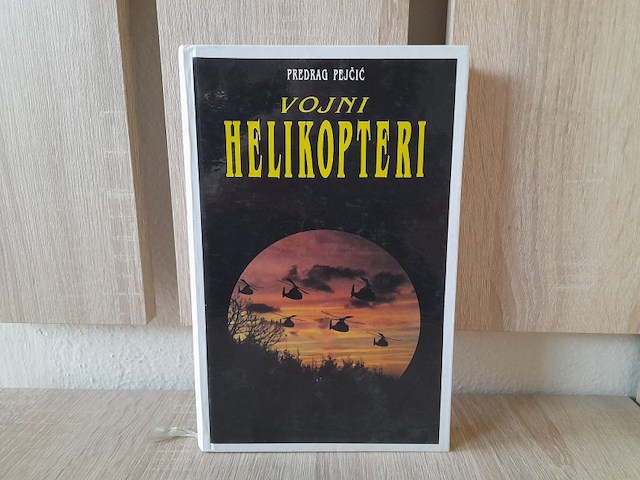 VOJNI HELIKOPTERI - Predrag Pejčić