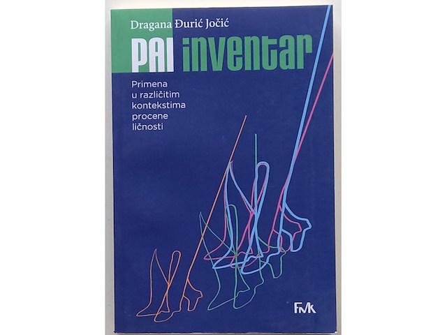 Dragana Đurić Jočić: PAI INVENTAR