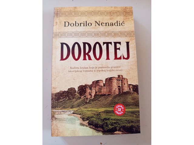 Dorotej    Dobrilo Nenadić