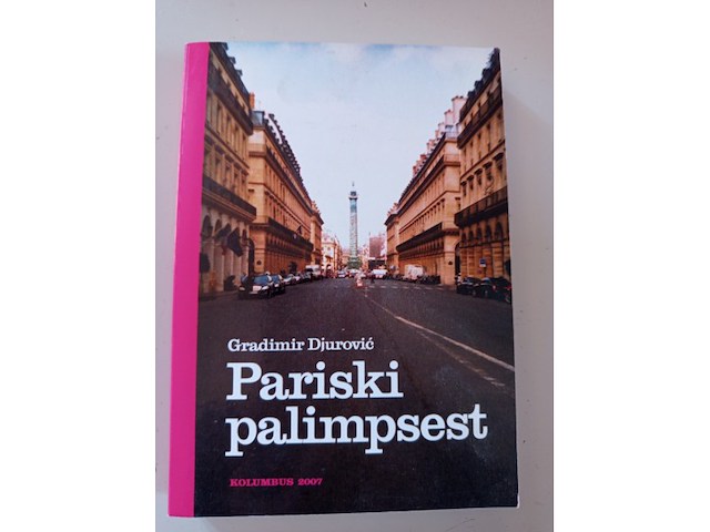 Pariski palimpsest    Gradimir Đurović