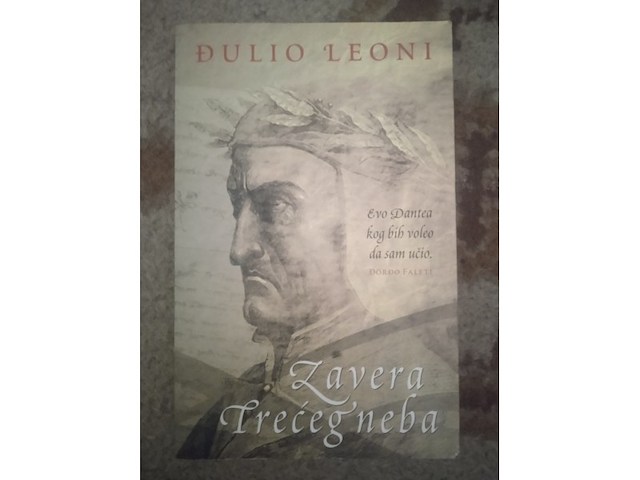 Đulio Leoni - Zavera trećeg neba