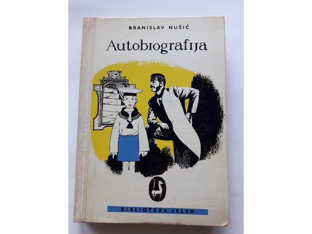 Branislav Nušić - Autobiografija