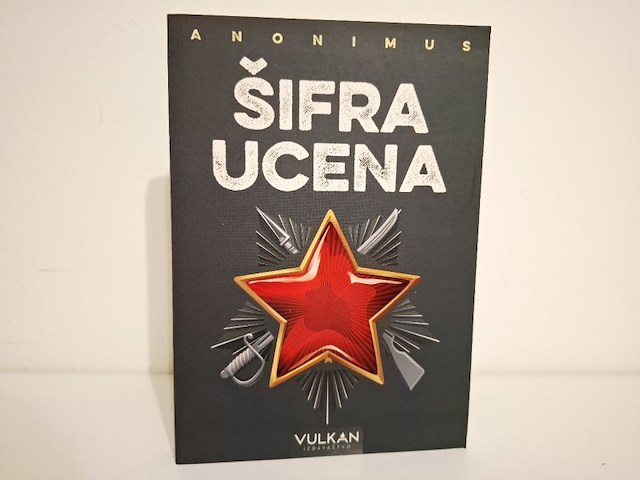 Šifra ucena  - Anonimus NOVO