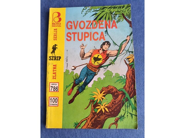 ZS 786 GVOZDENA STUPICA - ZAGOR