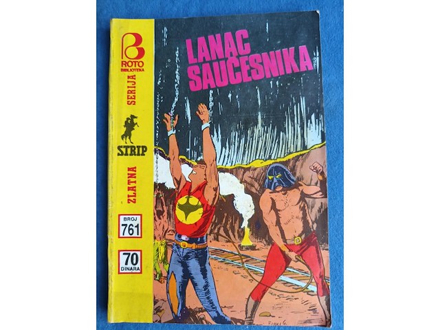 ZS 761 LANAC SAUČESNIKA - ZAGOR