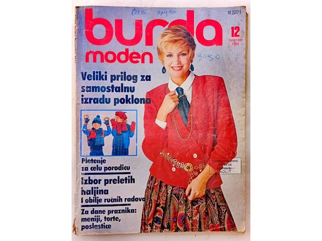 BURDA, Decembar 1980. godina. ✰