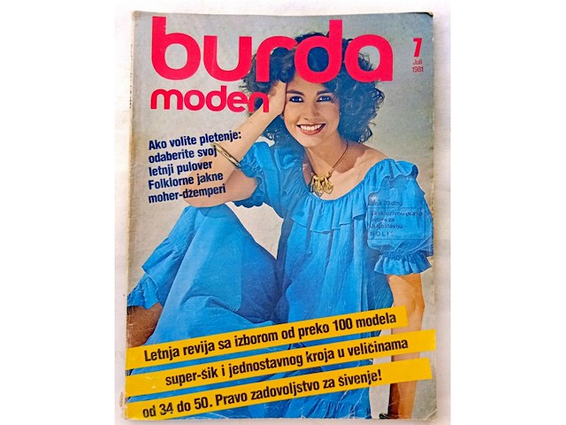 BURDA, Juli 1981. godina. ✰