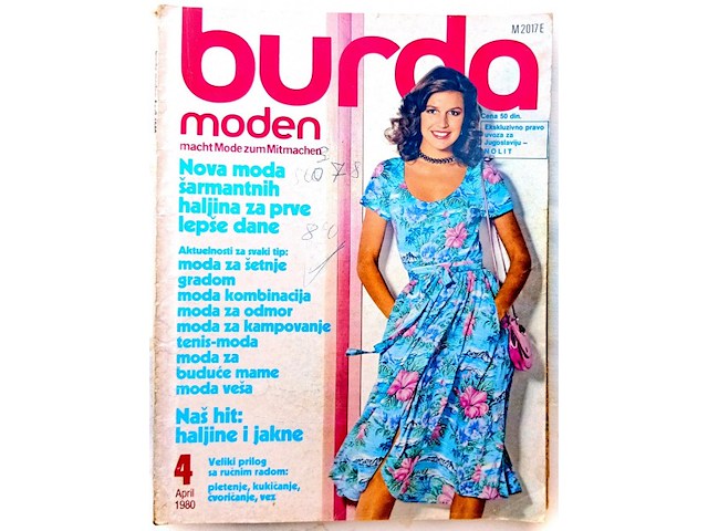 BURDA, April 1980. godina. ✰