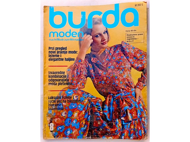 BURDA, Avgust 1977. godina. ✰