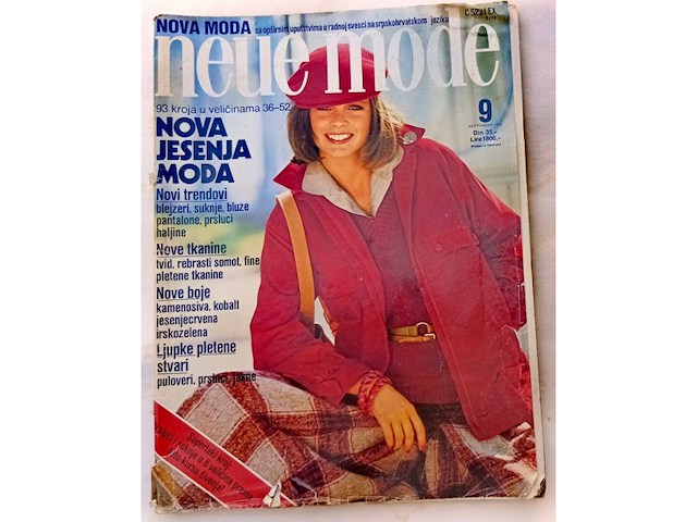 NOVA MODA, Septembar 1978. godina. ✰