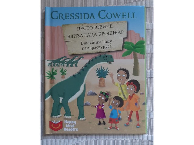 PUSTOLOVINE BLIZANACA KROŠNJAR- Cressida C.