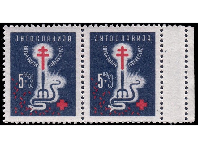TUBERKULOZA 1948 DUPLO ZUPČANJE
