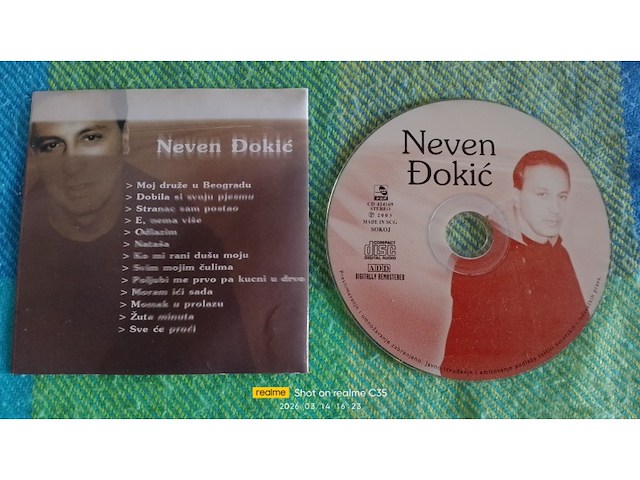 NEVEN DJOKIC - DOBILA SI SVOJU PJESMU