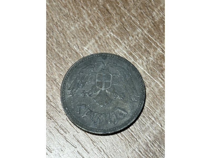 10 dinara 1943