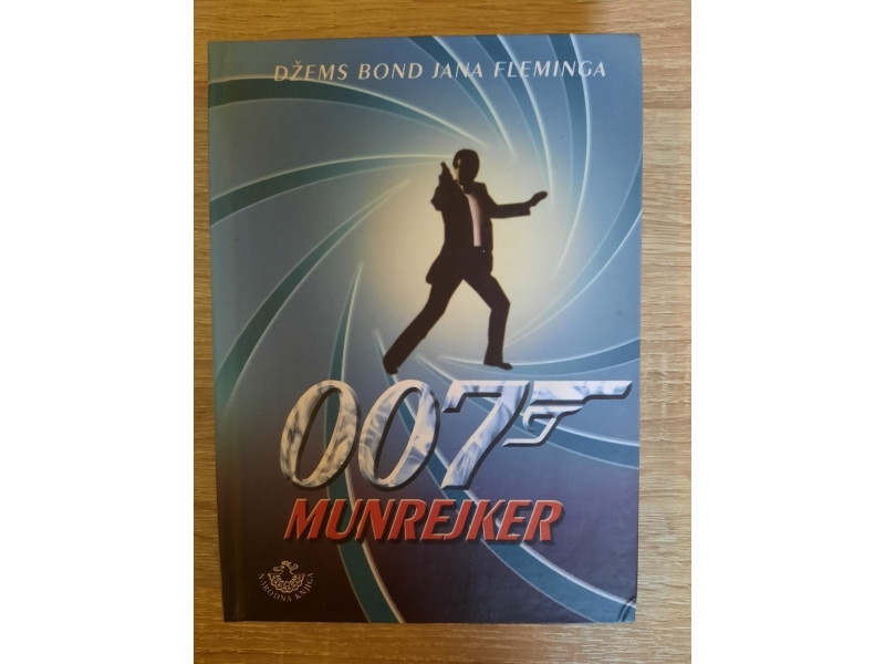 Džejms Bond 007- MUNREJKER