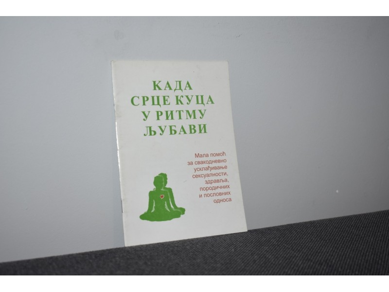 Kad srce kuca u ritmu ljubavi