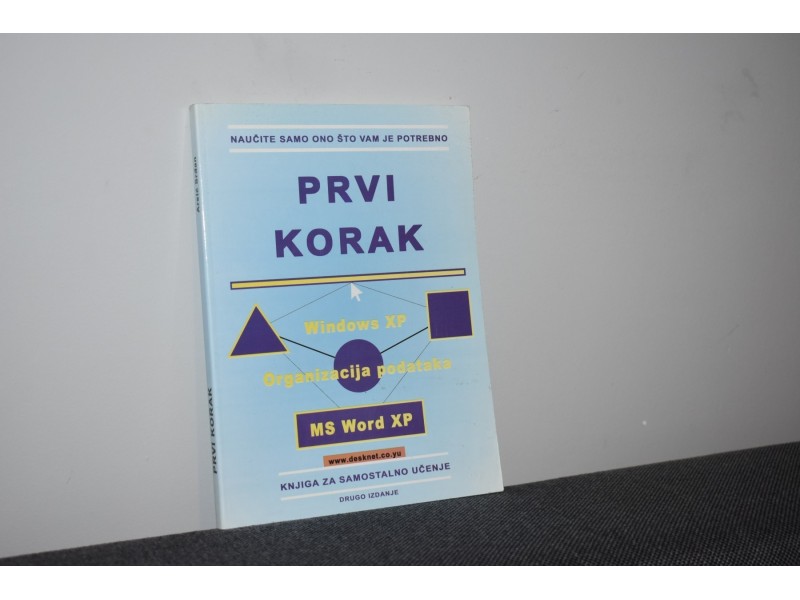Prvi korak - Widnows XP, Organizacija podataka