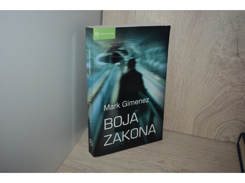 Boja zakona - Mark Gimenez