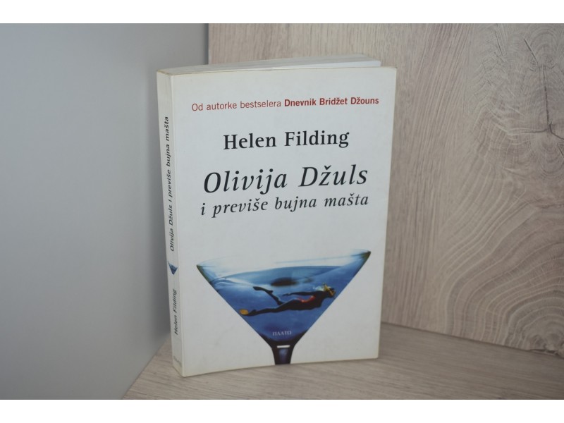 Olivija Džuls i previše bujna mašta - Helen Filding