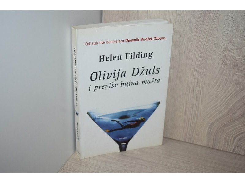 Olivija Džuls i previše bujna mašta - Helen Filding