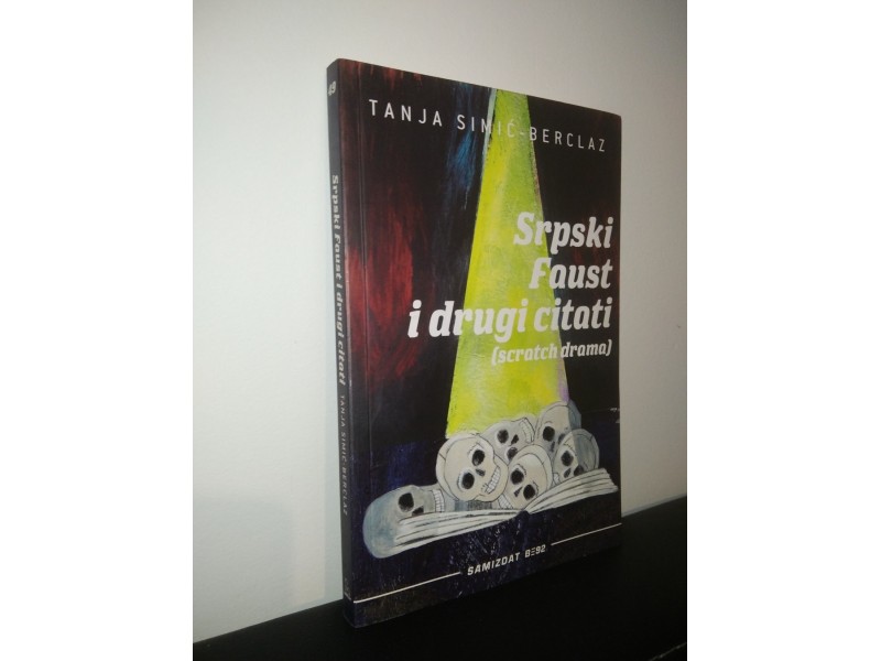 Srpski Faust i drugi citati - Tanja Simić - Berclaz