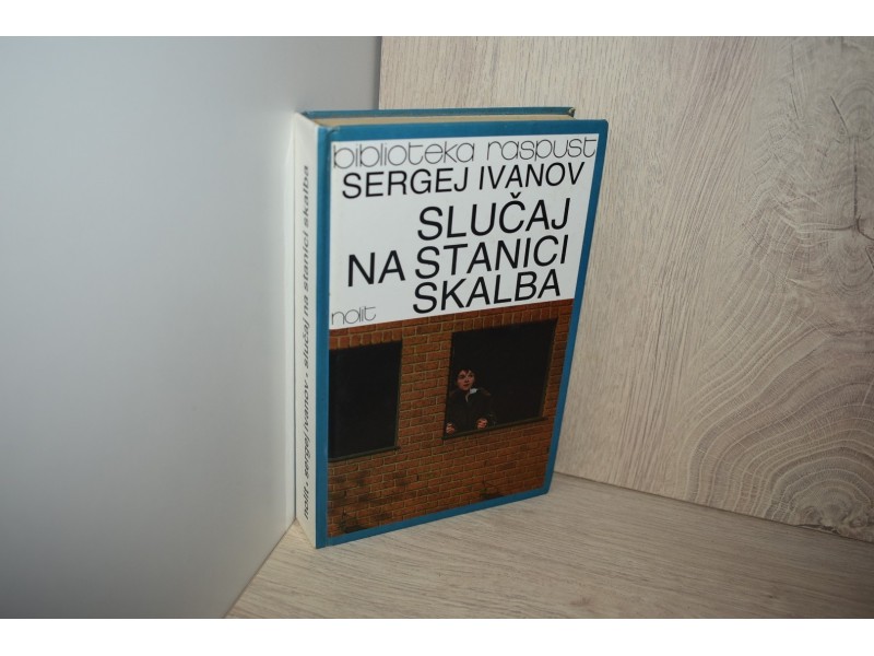 Slučaj na stanici Skalba - Sergej Ivanov