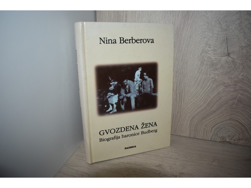 Gvozdena žena - Nina Berberova