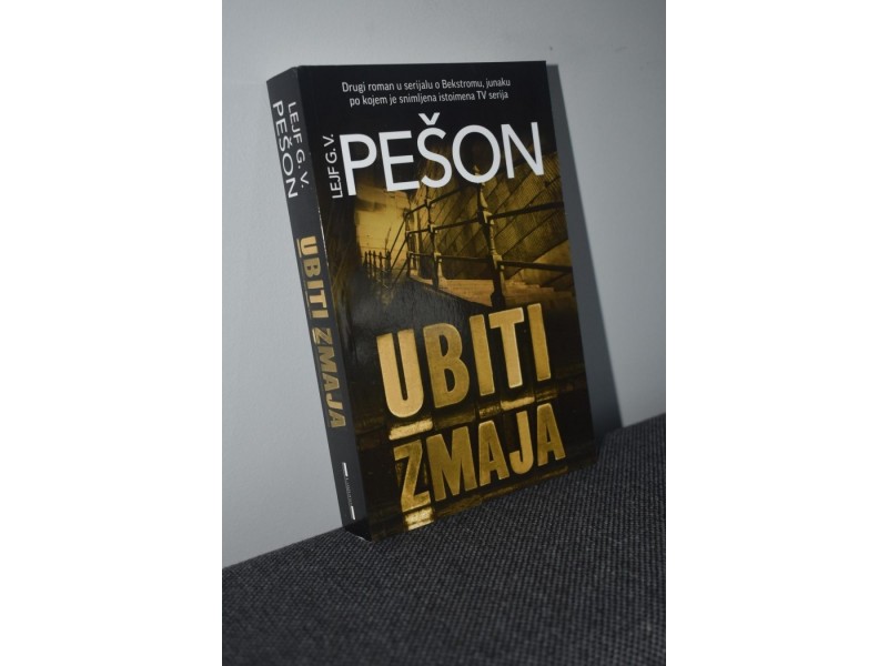 Ubiti zmaja - Lejf G.V. Peson