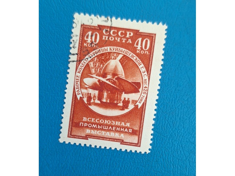 SSSR 1957