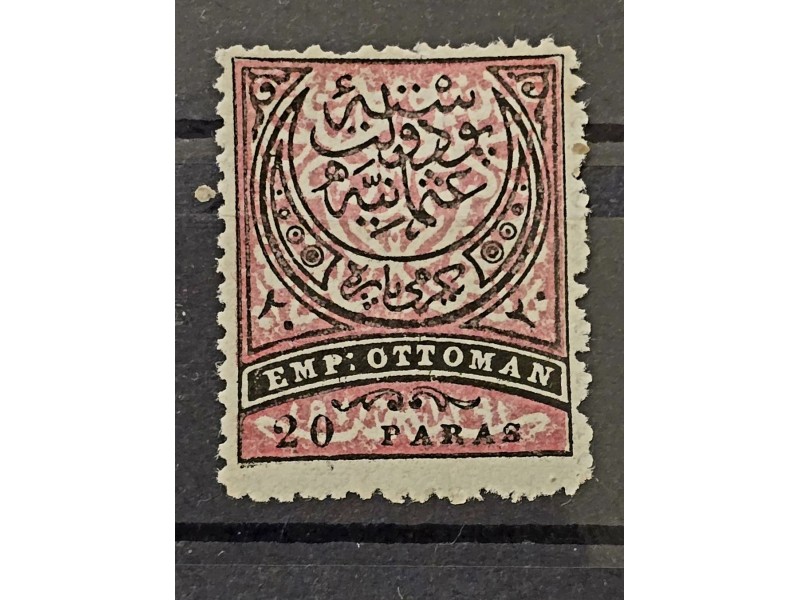 Turska 20 para 1880