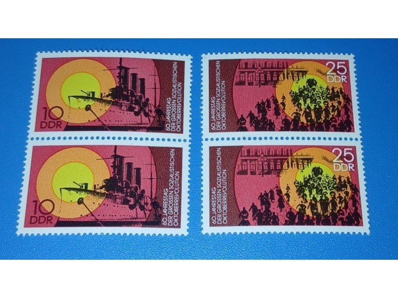 Nemačka DDR serija dvojci 1977 MNH **