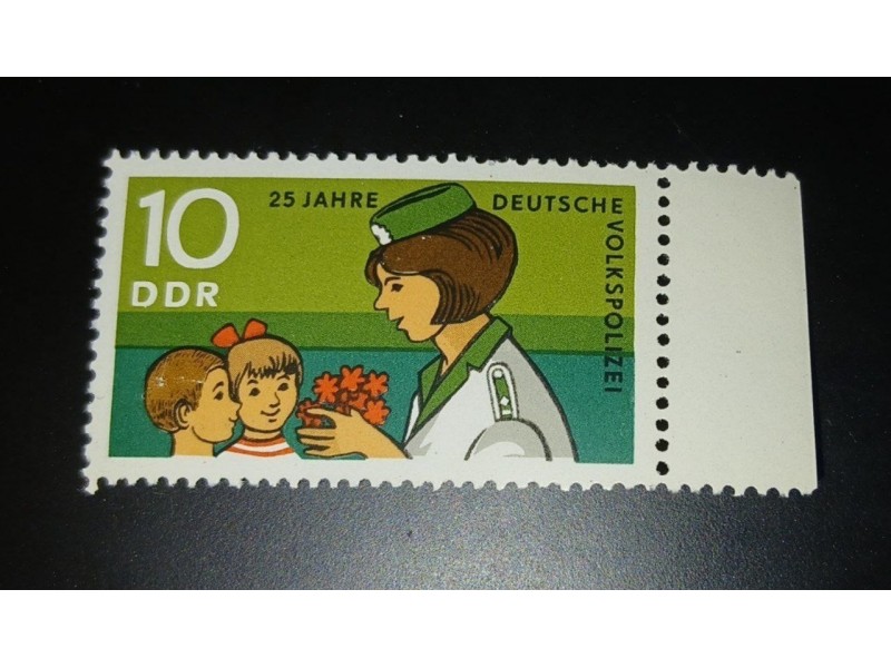 Nemačka DDR marka 1970 MNH **